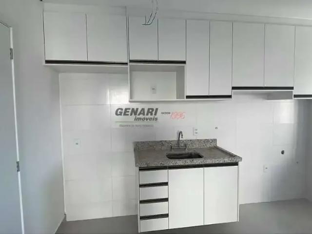 Apartamento para Locação em Indaiatuba/SP Jardim Residencial Veneza 2 Quartos