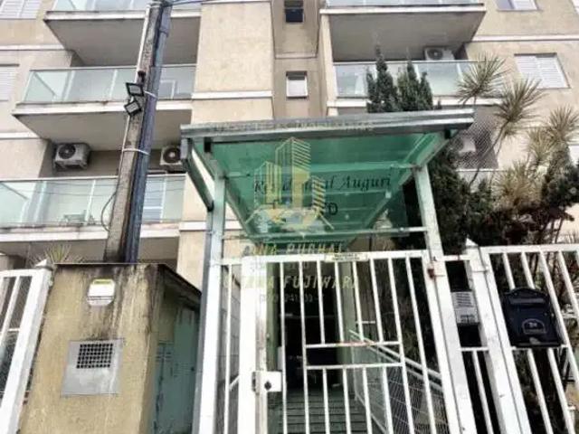 Apartamento para Locação em Indaiatuba/SP Parque São Lourenço 2 Quartos