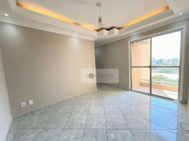 Apartamento para Locação em Indaiatuba/SP Vila Brizzola 2 Quartos