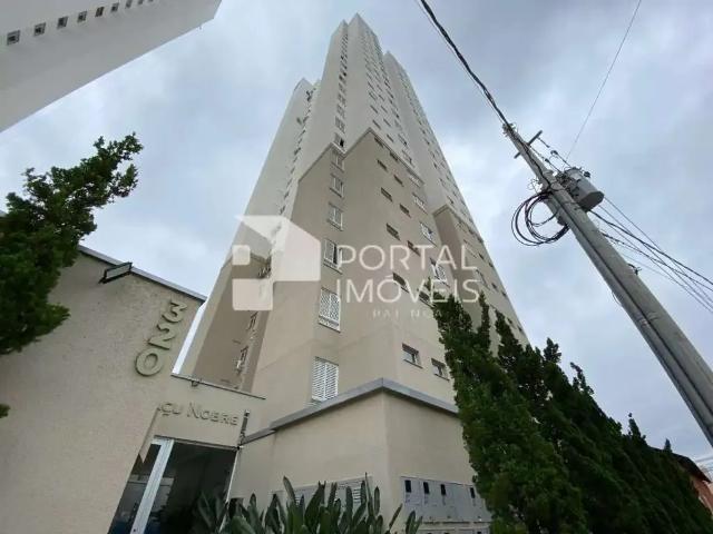 Apartamento para Locação em Ipatinga/MG Iguaçu 2 Quartos