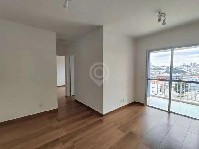 Apartamento para Locação em Itatiba/SP Bairro do Engenho 2 Quartos