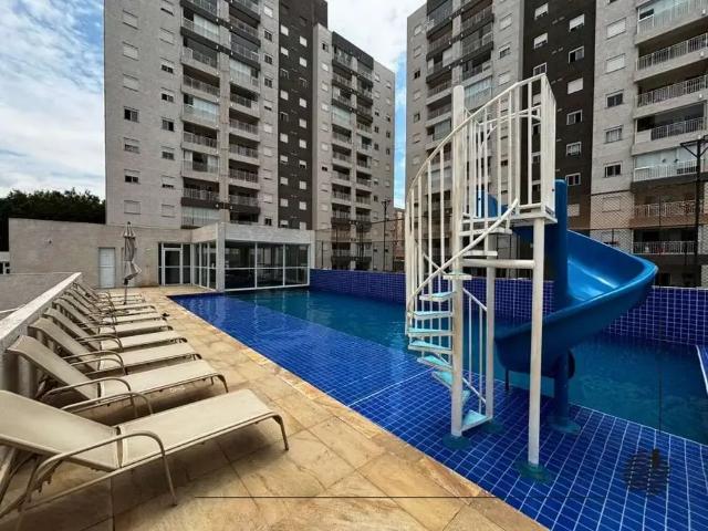 Apartamento para Locação em Itu/SP Nossa Senhora Aparecida 2 Quartos