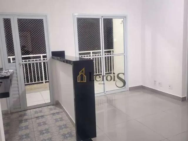 Apartamento para Locação em Itu/SP Nossa Senhora Aparecida 2 Quartos