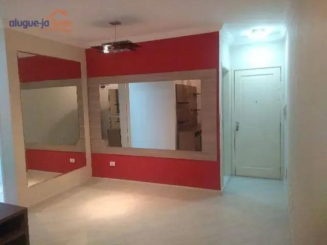 Apartamento para Locação em Jacareí/SP Loteamento Villa Branca 2 Quartos