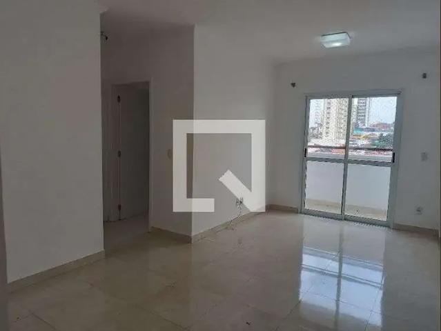 Apartamento para Locação em Jundiaí/SP Centro 2 Quartos