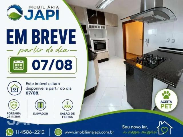 Apartamento para Locação em Jundiaí/SP Centro 2 Quartos