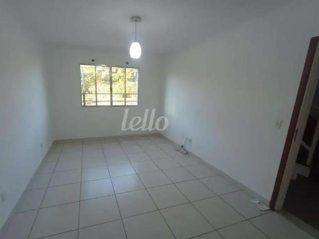 Apartamento para Locação em Jundiaí/SP Cidade Luiza 2 Quartos