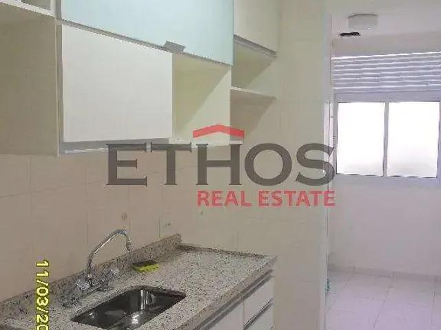 Apartamento para Locação em Jundiaí/SP Engordadouro 2 Quartos