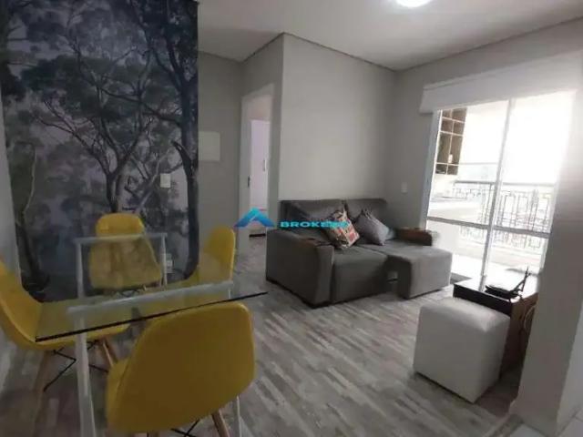 Apartamento para Locação em Jundiaí/SP Jardim Ermida I 1 Quartos