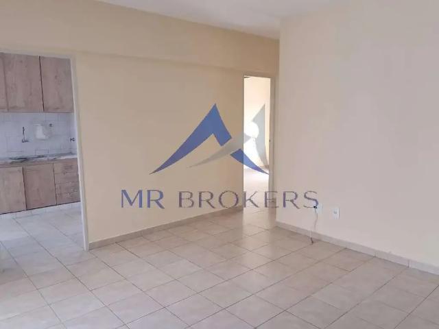 Apartamento para Locação em Jundiaí/SP Jardim Primavera 2 Quartos