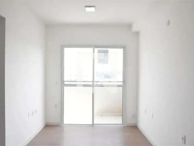 Apartamento para Locação em Jundiaí/SP Jardim Tamoio 2 Quartos