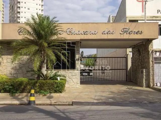 Apartamento para Locação em Jundiaí/SP Malota 2 Quartos