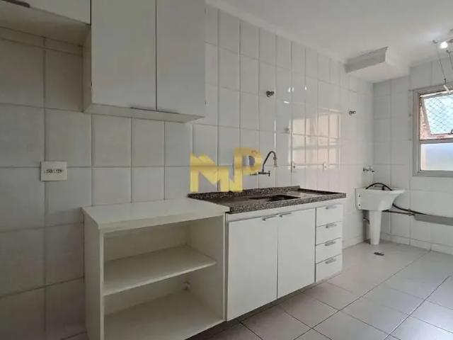 Apartamento para Locação em Jundiaí/SP Medeiros 2 Quartos