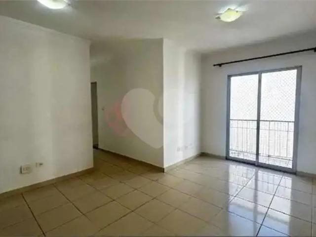 Apartamento para Locação em Jundiaí/SP Ponte de São João 2 Quartos