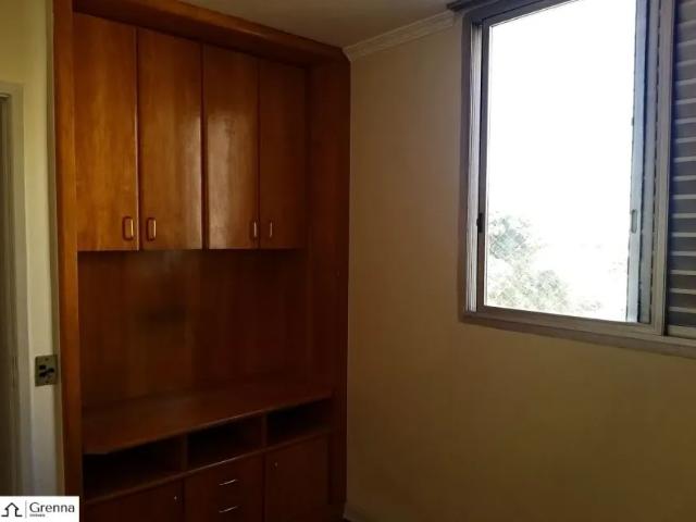 Apartamento para locação em Moema SP |120m²