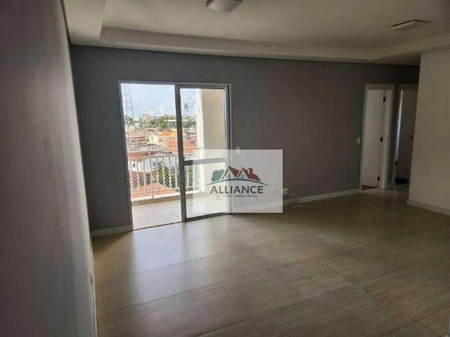 Apartamento para Locação em Paulínia/SP Jardim America 3 Quartos