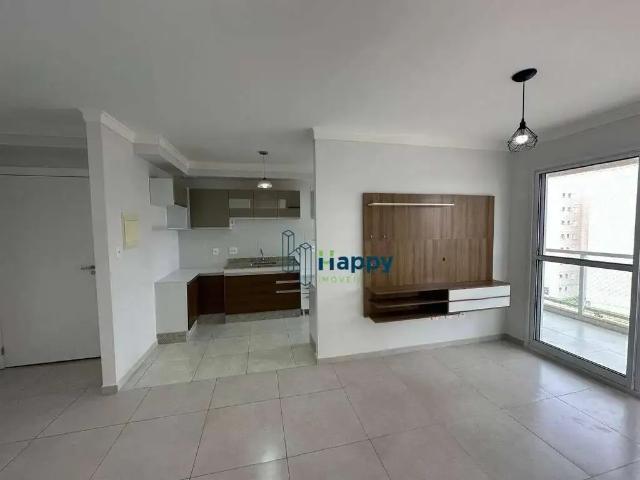 Apartamento para Locação em Paulínia/SP Residencial Manacás 2 Quartos