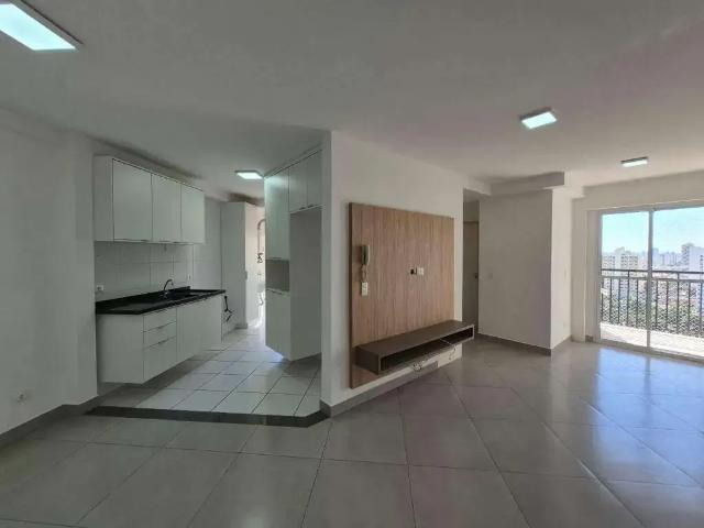 Apartamento para Locação em Piracicaba/SP Paulicéia 2 Quartos