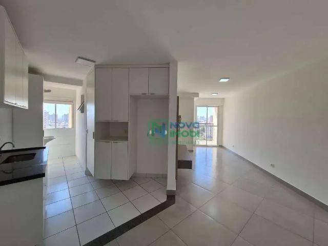 Apartamento para Locação em Piracicaba/SP Paulicéia 2 Quartos
