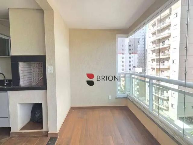 Apartamento para Locação em Ribeirão Preto/SP Nova Aliança 2 Quartos