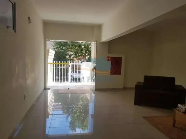 Apartamento para Locação em Ribeirão Preto/SP Nova Aliança 2 Quartos