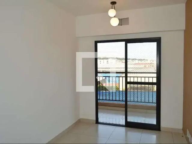 Apartamento para Locação em Ribeirão Preto/SP Centro 2 Quartos