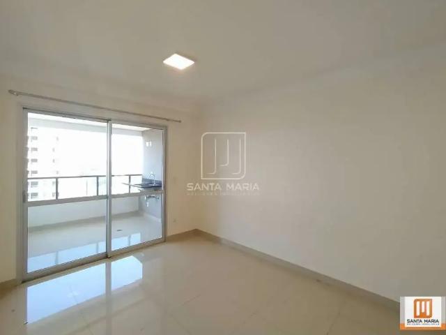 Apartamento para Locação em Ribeirão Preto/SP Condomínio Itamaraty 2 Quartos