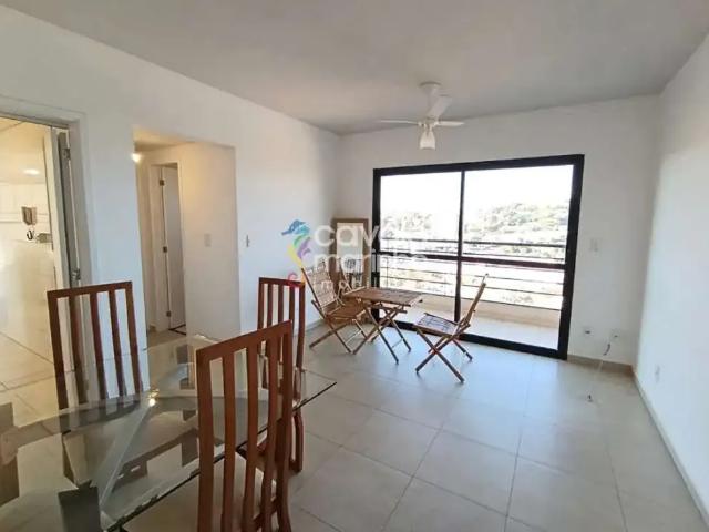 Apartamento para Locação em Ribeirão Preto/SP Jardim Botânico 1 Quartos