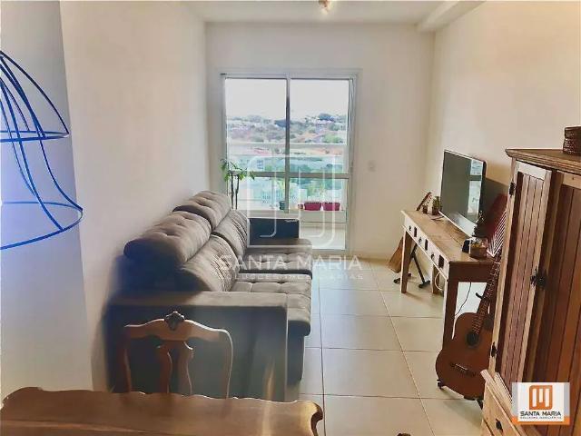Apartamento para Locação em Ribeirão Preto/SP Jardim Botânico 2 Quartos