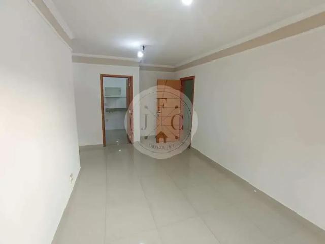 Apartamento para Locação em Ribeirão Preto/SP Jardim Botânico 2 Quartos