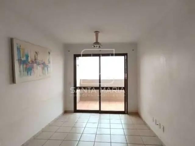 Apartamento para Locação em Ribeirão Preto/SP Jardim Botânico 2 Quartos