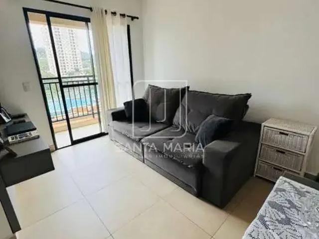 Apartamento para Locação em Ribeirão Preto/SP Jardim Botânico 2 Quartos