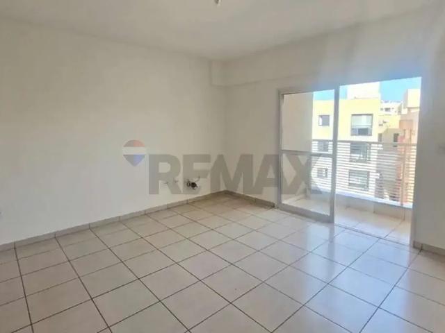 Apartamento para Locação em Ribeirão Preto/SP Jardim Botânico 2 Quartos