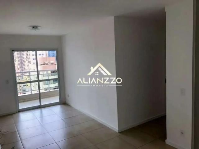 Apartamento para Locação em Ribeirão Preto/SP Jardim Botânico 2 Quartos