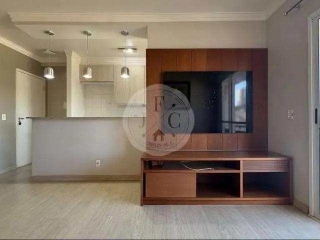 Apartamento para Locação em Ribeirão Preto/SP Jardim Botânico 2 Quartos