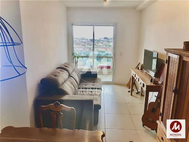Apartamento para Locação em Ribeirão Preto/SP Jardim Botânico 2 Quartos