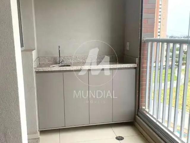 Apartamento para Locação em Ribeirão Preto/SP Jardim Botânico 2 Quartos