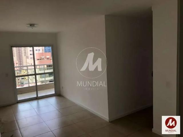 Apartamento para Locação em Ribeirão Preto/SP Jardim Botânico 2 Quartos