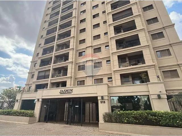 Apartamento para Locação em Ribeirão Preto/SP Jardim Irajá 2 Quartos