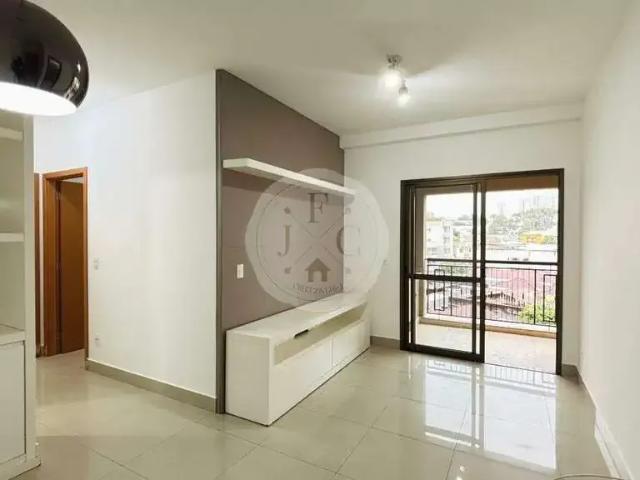 Apartamento para Locação em Ribeirão Preto/SP Jardim Irajá 2 Quartos