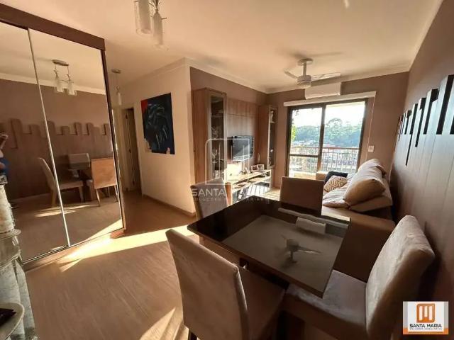 Apartamento para Locação em Ribeirão Preto/SP Jardim Nova Aliança Sul 2 Quartos