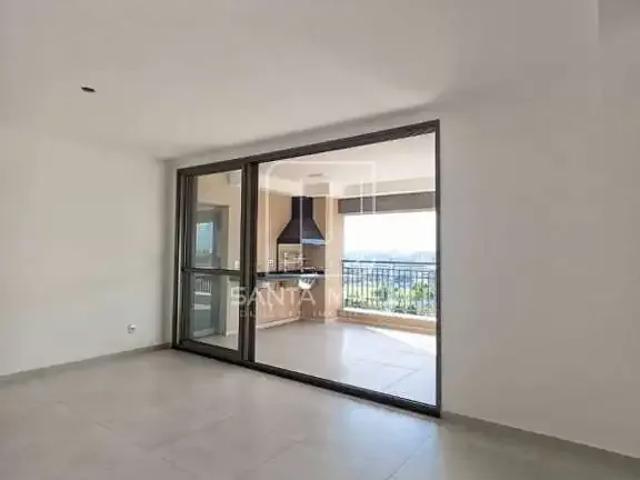 Apartamento para Locação em Ribeirão Preto/SP Jardim Olhos d'Água 2 Quartos