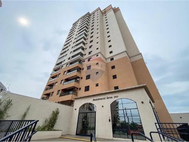 Apartamento para Locação em Ribeirão Preto/SP Ribeirânia 1 Quartos