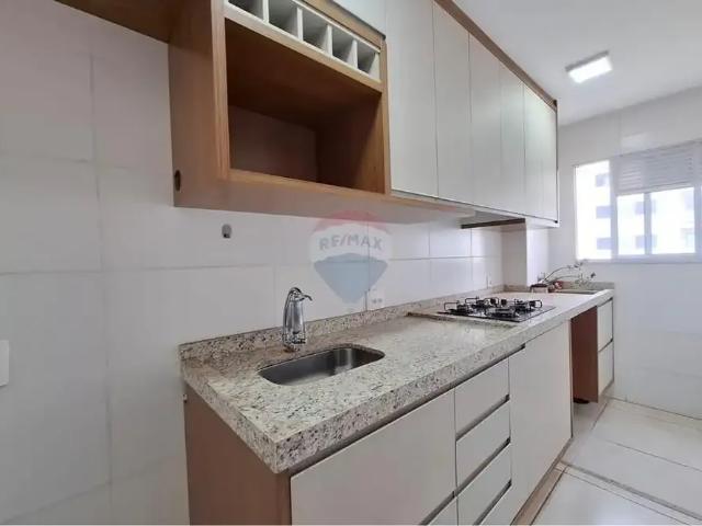 Apartamento para Locação em Ribeirão Preto/SP Santa Martha 2 Quartos