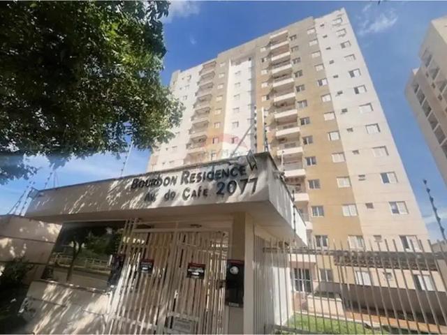 Apartamento para Locação em Ribeirão Preto/SP Vila Amélia 2 Quartos