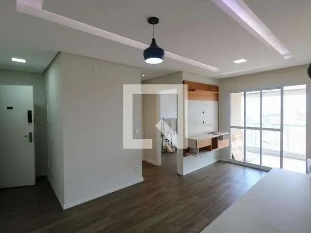 Apartamento para Locação em São Caetano do Sul/SP Santa Paula 2 Quartos