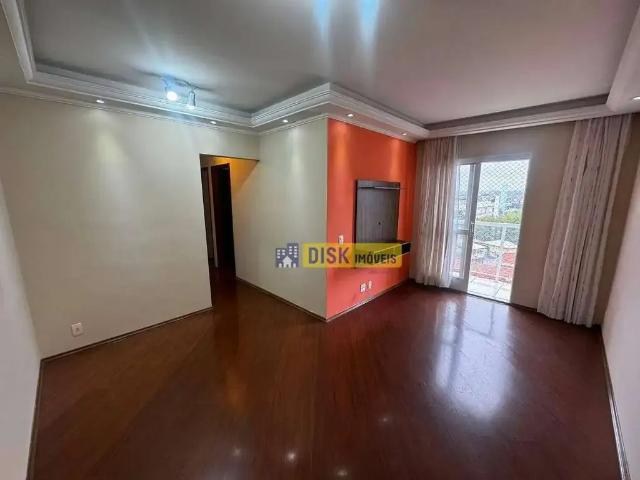 Apartamento para Locação em São Bernardo do Campo/SP Vila Planalto 2 Quartos