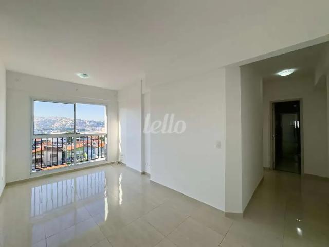 Apartamento para Locação em São Bernardo do Campo/SP Centro 2 Quartos