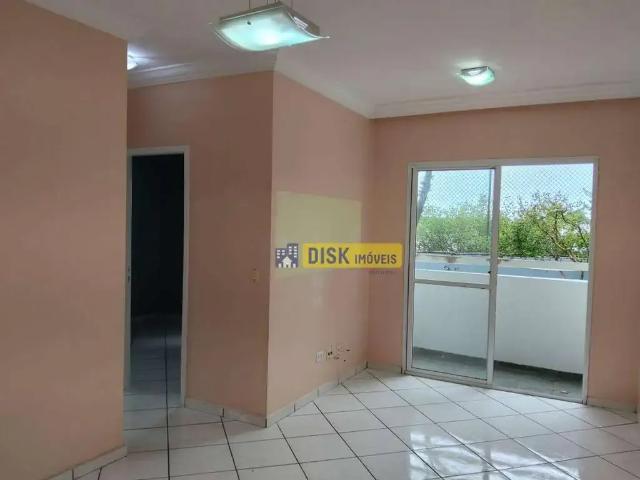 Apartamento para Locação em São Bernardo do Campo/SP Dos Casa 2 Quartos