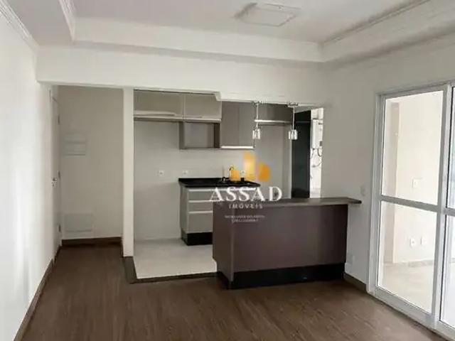 Apartamento para Locação em São José do Rio Preto/SP Iguatemi 2 Quartos